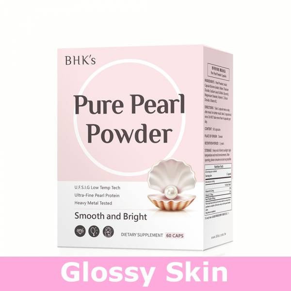 BHK's Pure Pearl Powder Capsules【Glossy Skin】