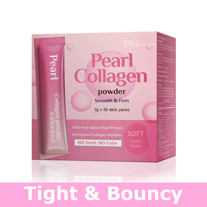 BHK's Pearl Collagen Powder 【Tight & Bouncy】